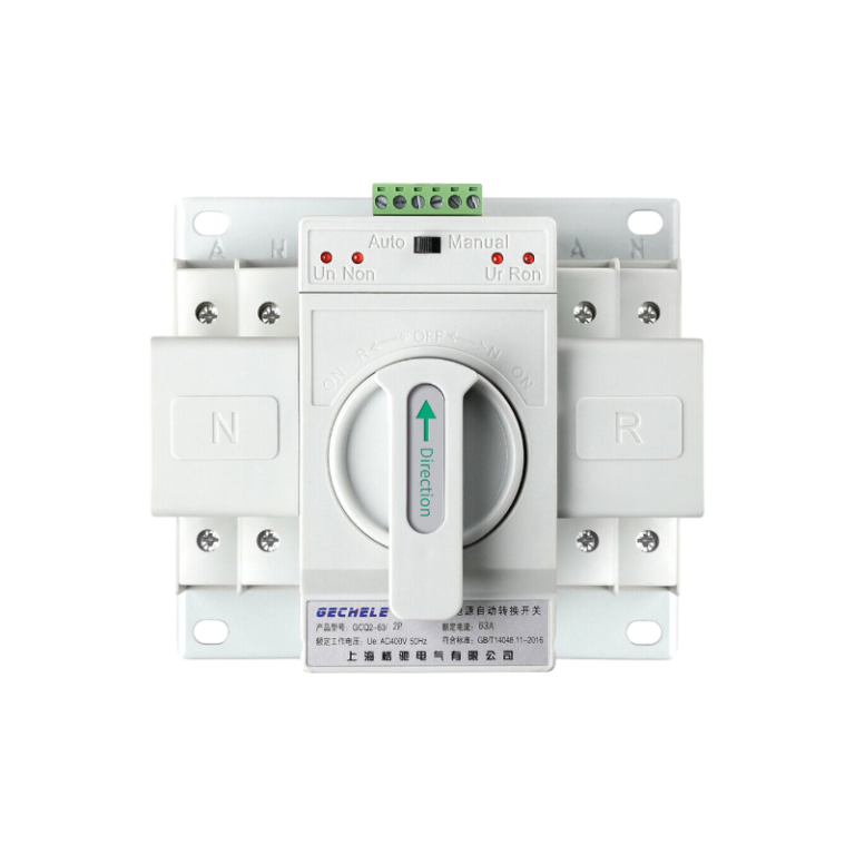 Automatic Changeover Switch 63 Amp ATS MCB Type 2P 220V - Sell-Best